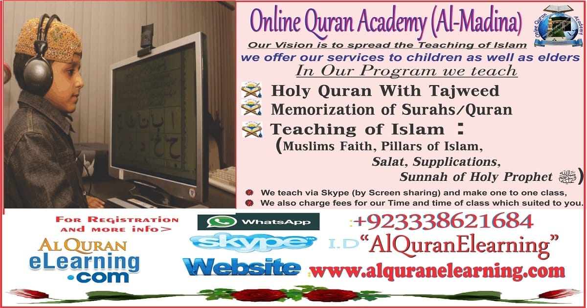 Personalities of Islam Archives - Online Quran Academy Al-Madina